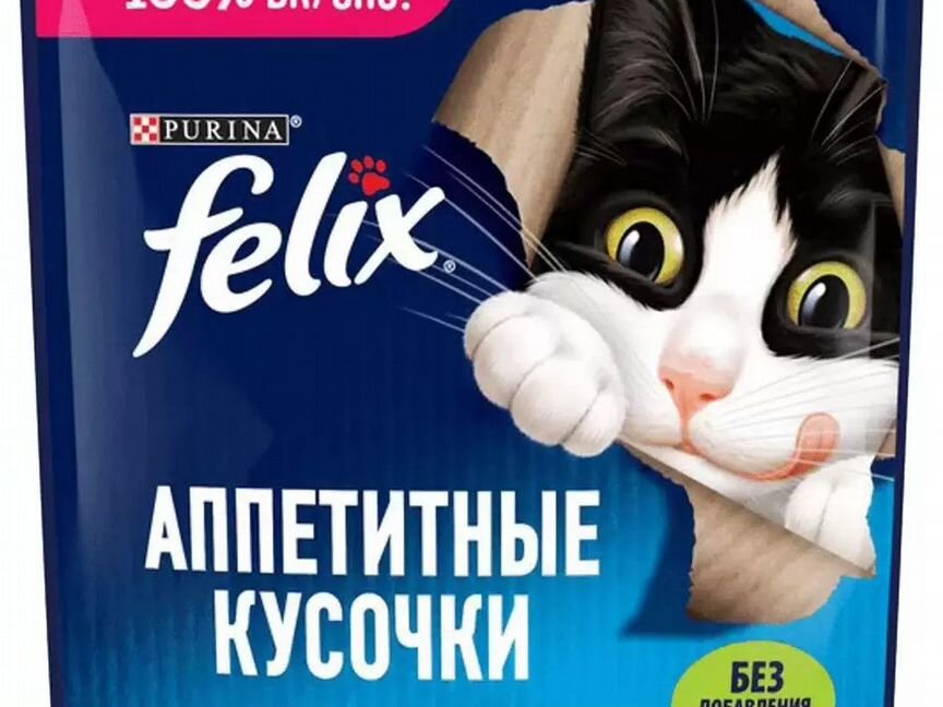 Корм для кошек Felix / Whiskas