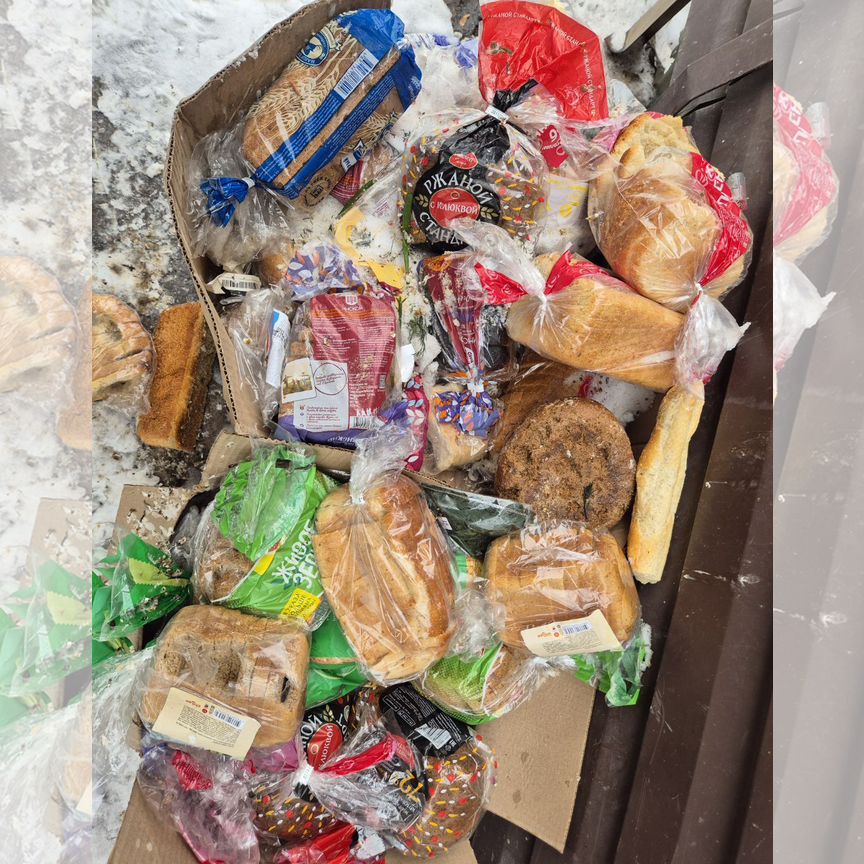 Хлеб Корм животным бесплатно