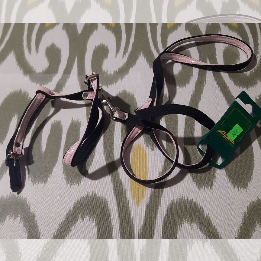 Аксессуары для животных