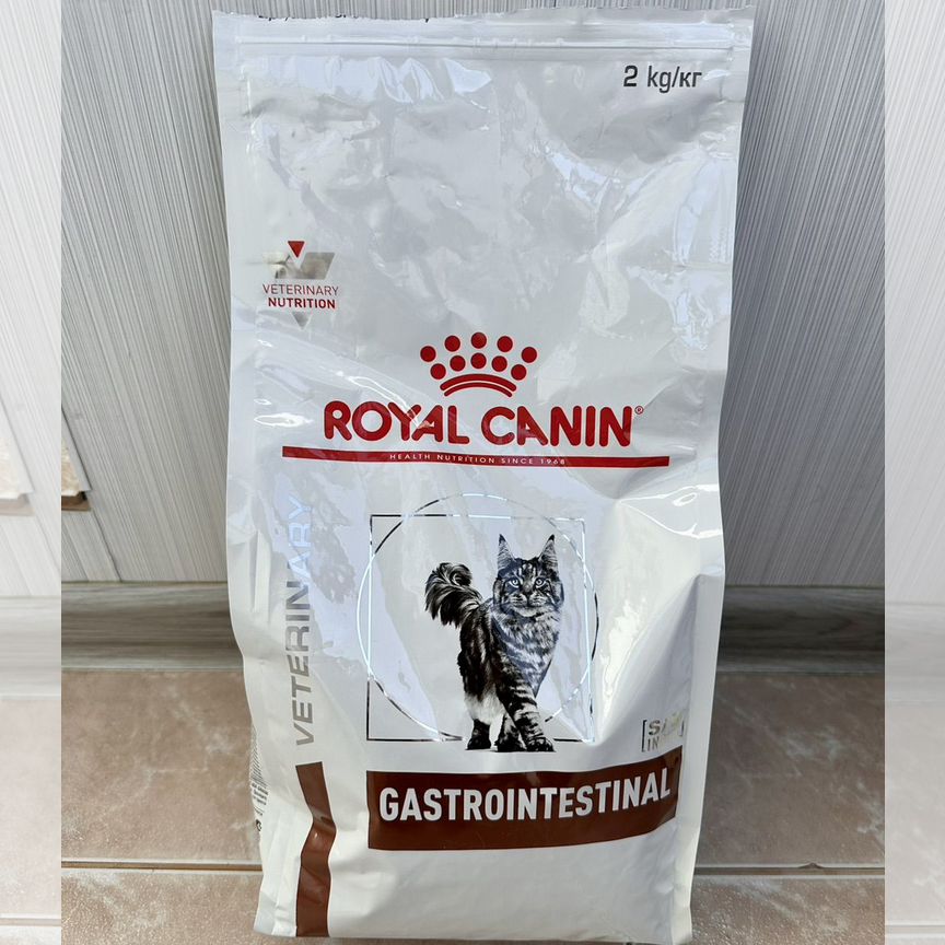 Royal Canin Gastrointestinal