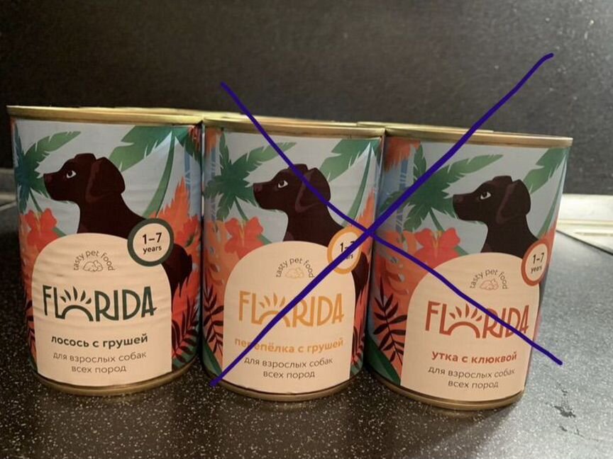 Корм доя собак florida