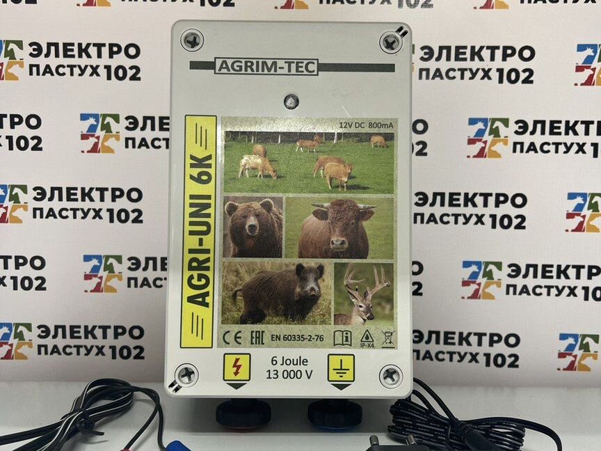 Электропастух agri-UNI 6k
