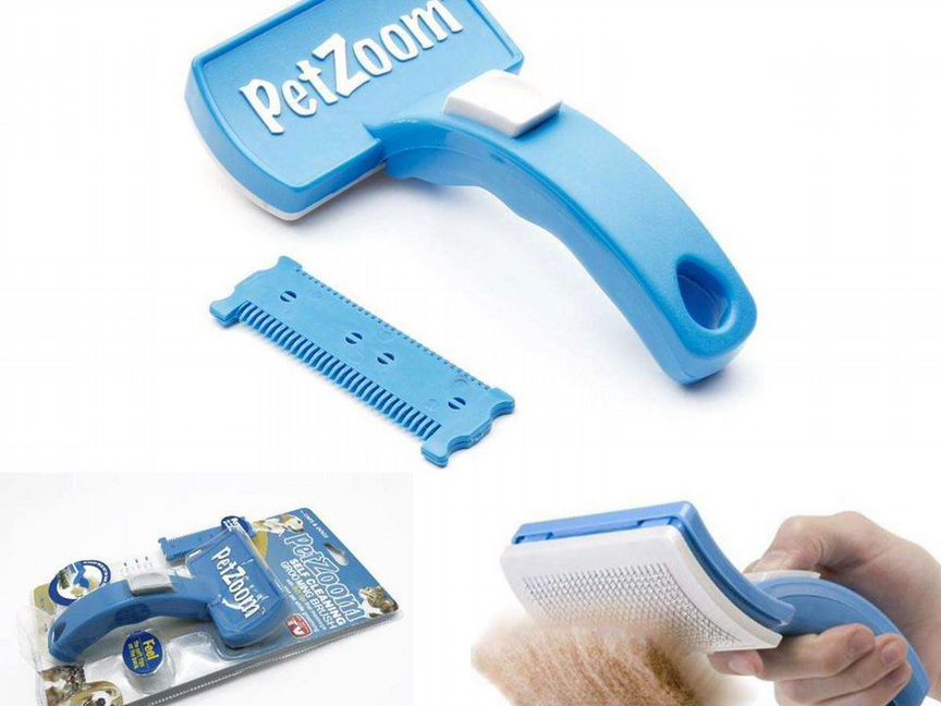 Щетка-триммер PetZoom