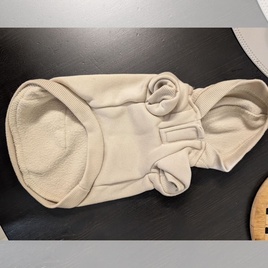 Костюм для животных