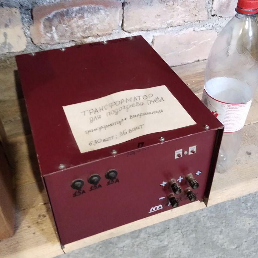 Обогрев для пчел