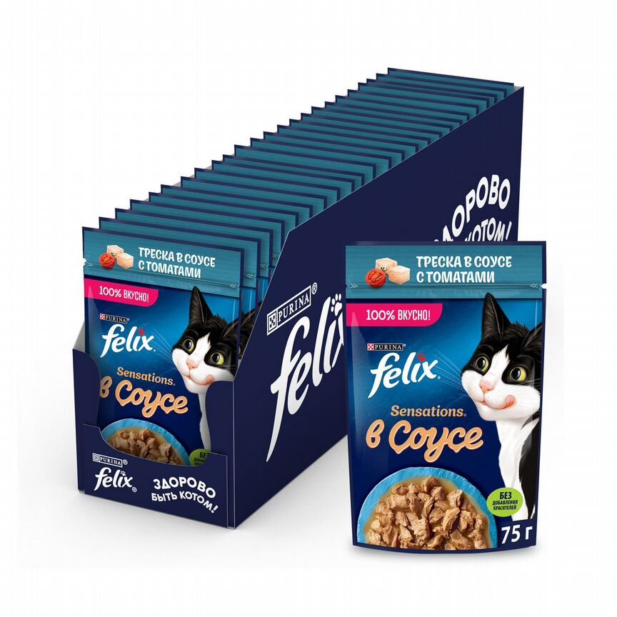 Влажный корм для кошек"Felix"