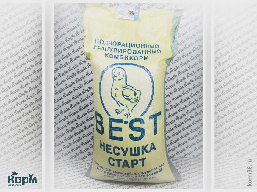 Комбикорм Бест для Кур Яичных пород Старт