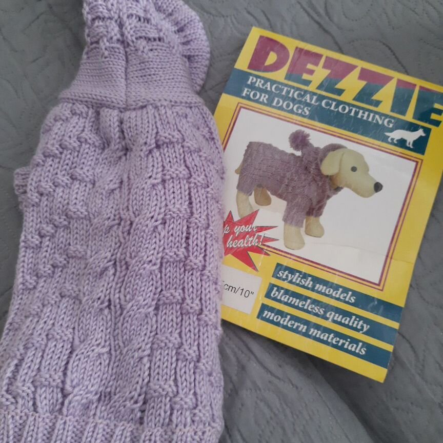 Одежда для маленьких собак