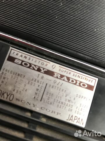 Радиоприемник sony купить в Москве | Электроника | Авито
