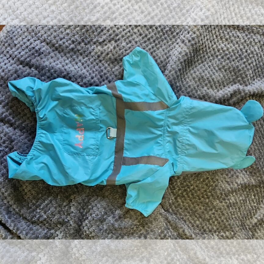 Дождевик для собак