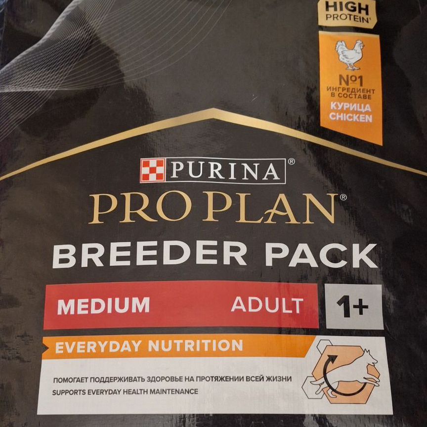 Корм ProPlan 18 кг