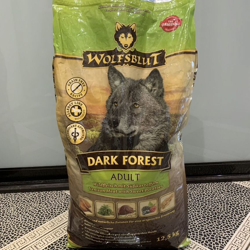 Корм для собак wolfsblut