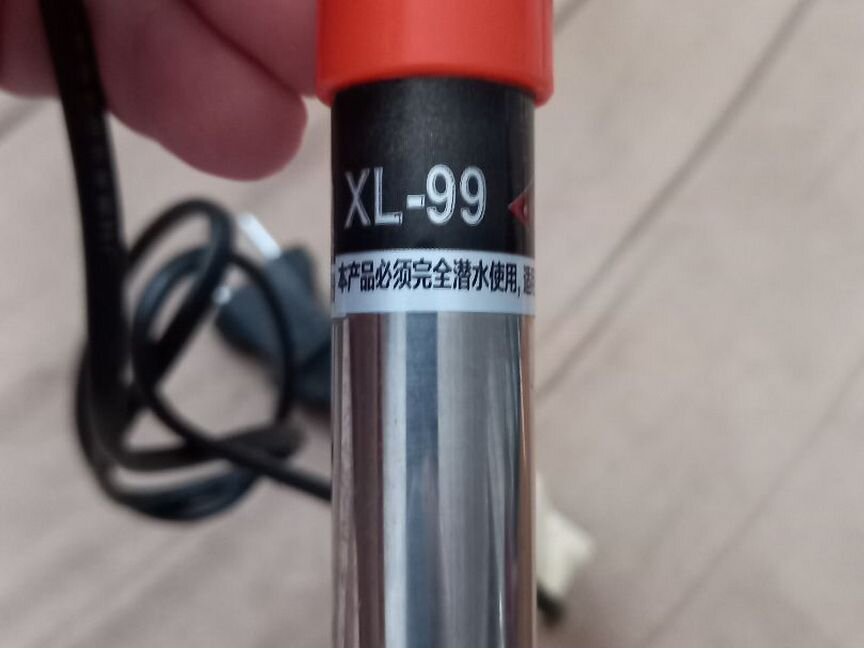 Нагреватель металлический для аквариума