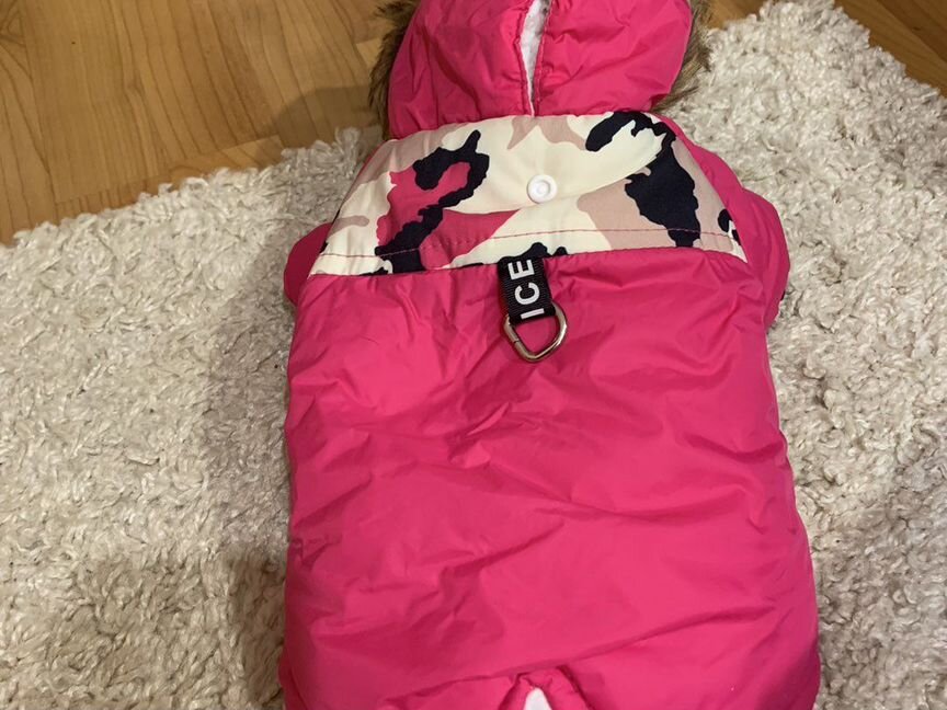 Комбинезон для животных