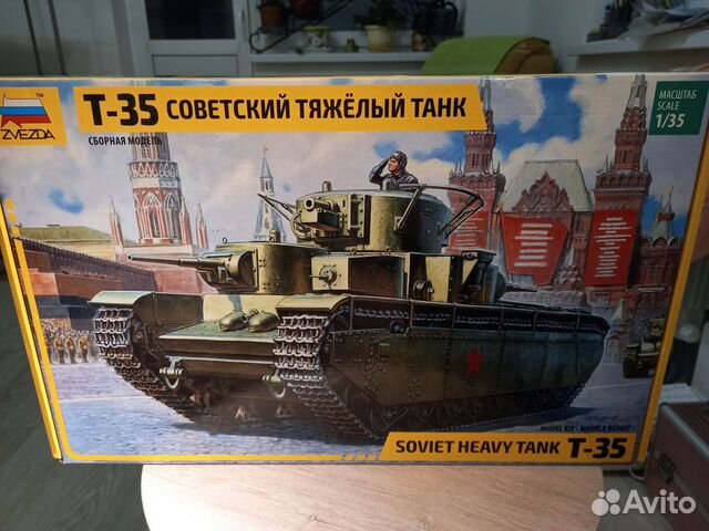 Сборная модель танка купить в Москве | Хобби и отдых | Авито