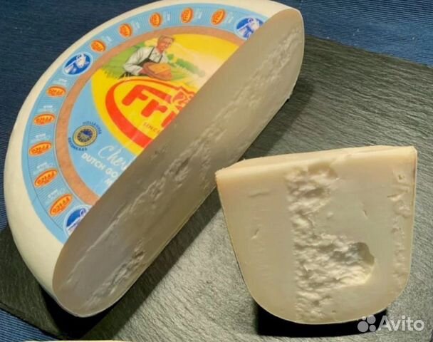 Козий сыр Frico европейский купить в Москве | Товары для дома и дачи ...
