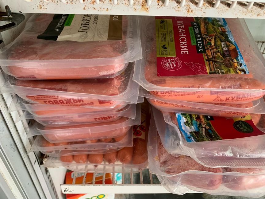 Продукты на корм животным