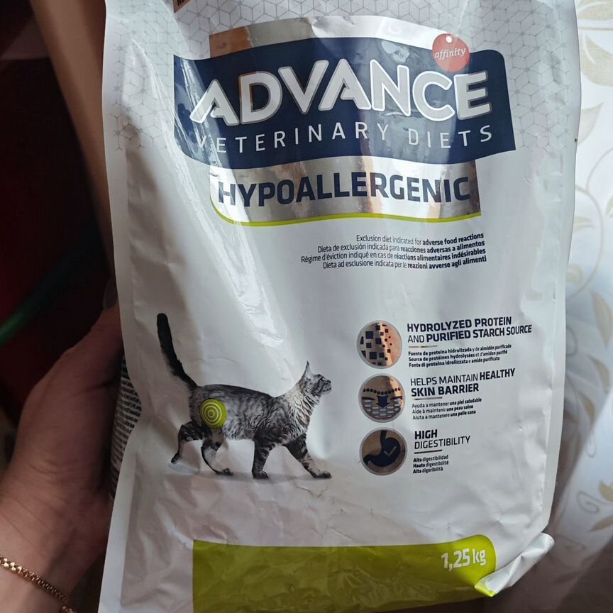 Корм для кошек Advance hypoallergenic