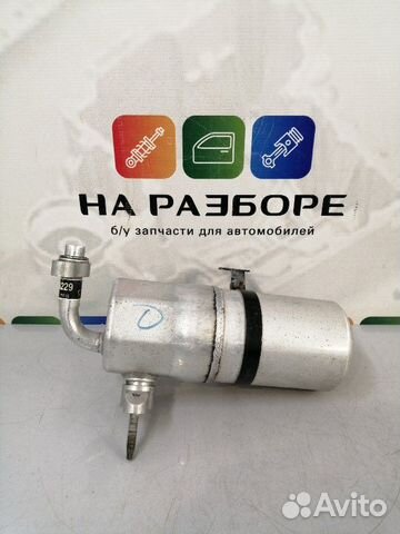 Осушитель кондиционера Chevrolet Tahoe GMT 900 5 купить в Тольятти с ...