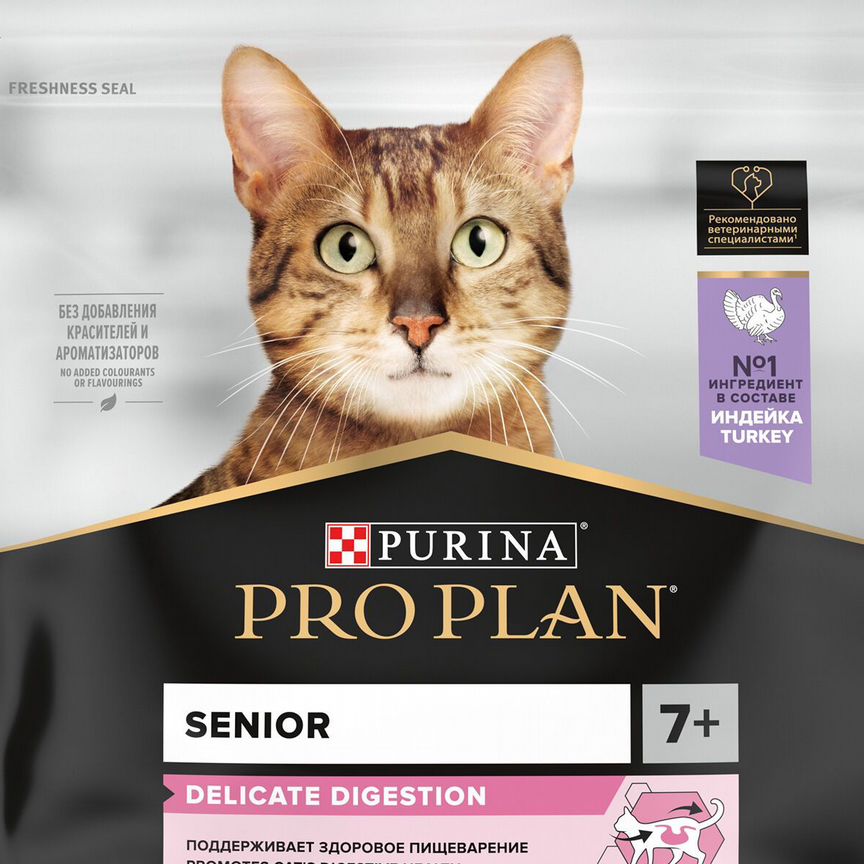 PRO plan Delicate Longevis Senior 7 Корм сух