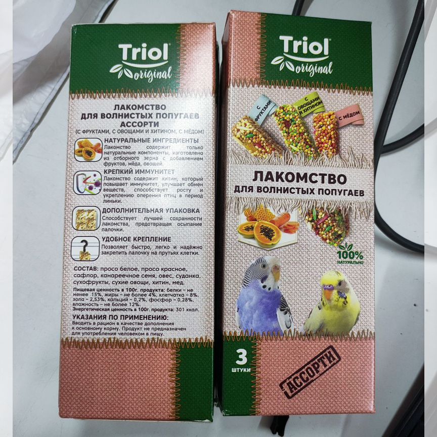 Лакомство для попугаев