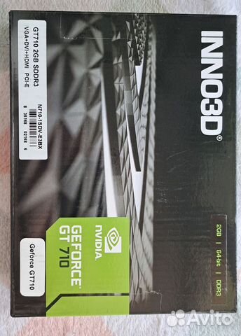 Видеокарта inno3D GeForce GT 710 Silent LP купить в Кирове ...