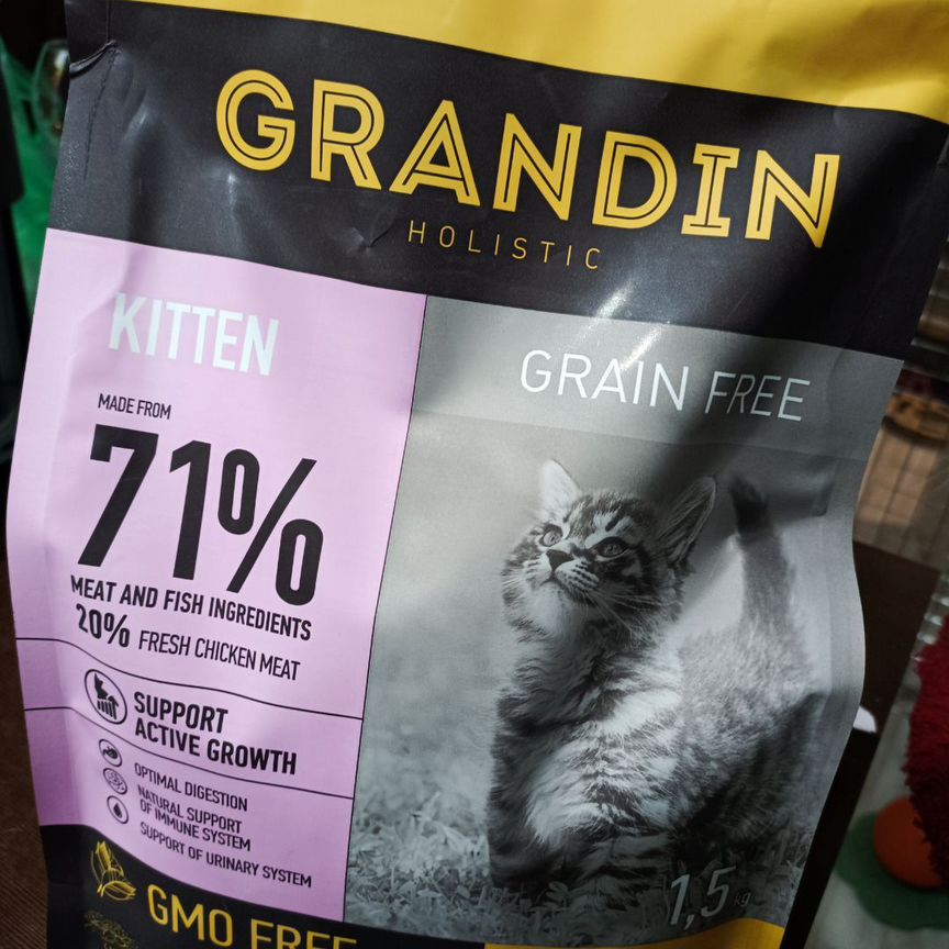 Корм для котят Grandin