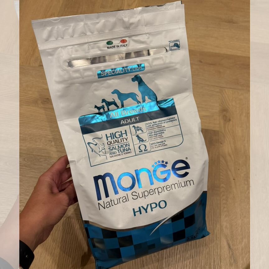 Корм для собак monge hypo 2,5