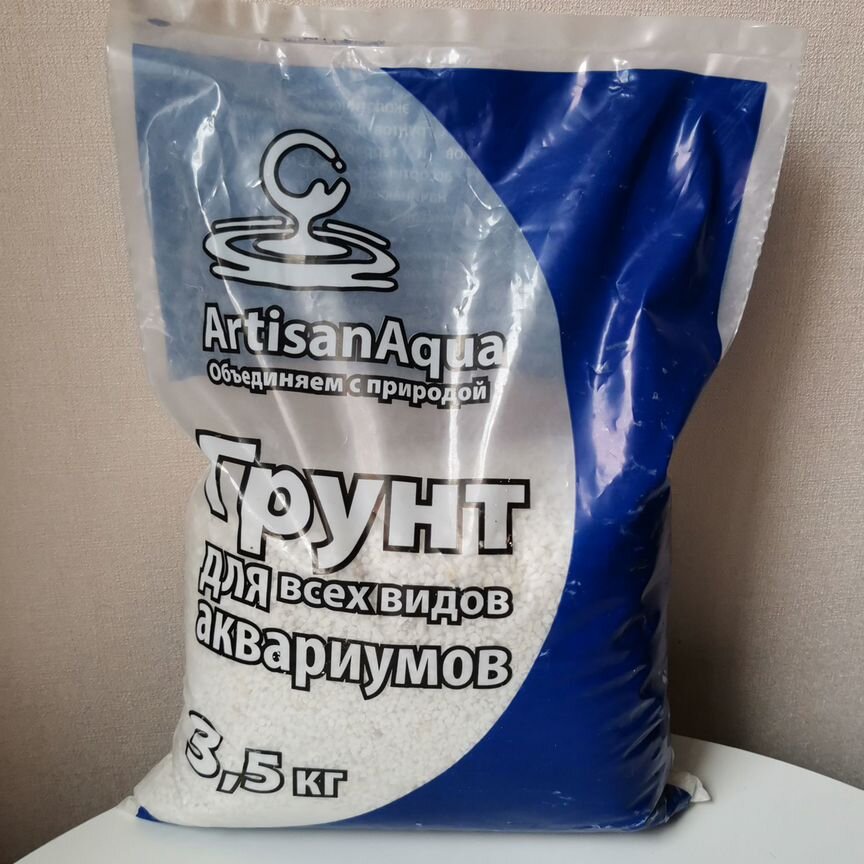 Грунт