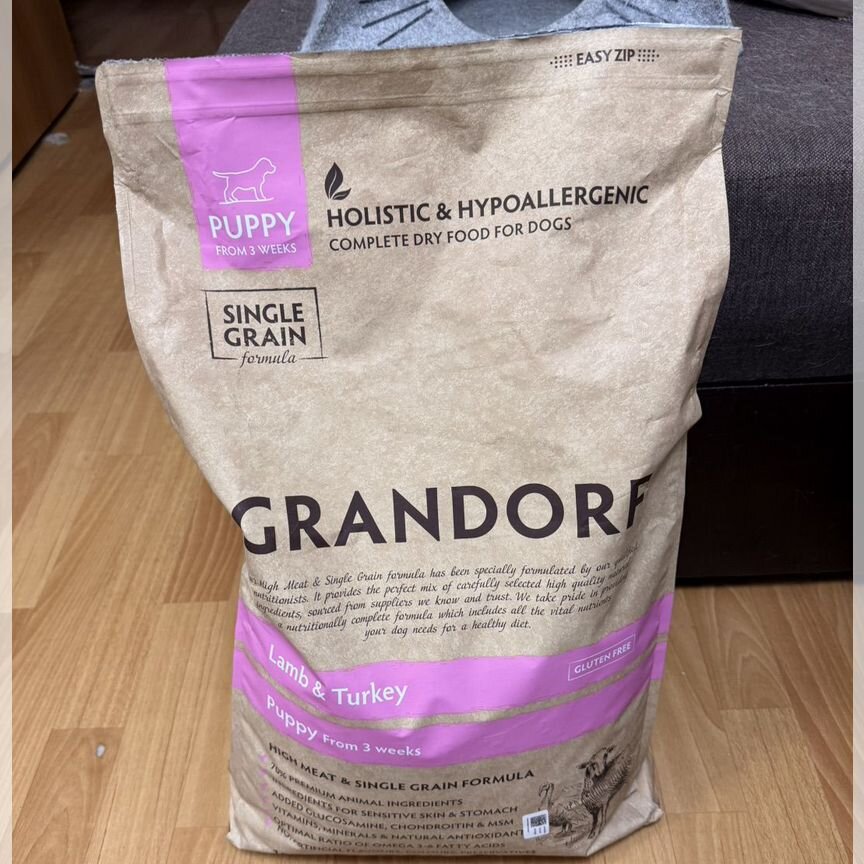 Корм для собак grandorf
