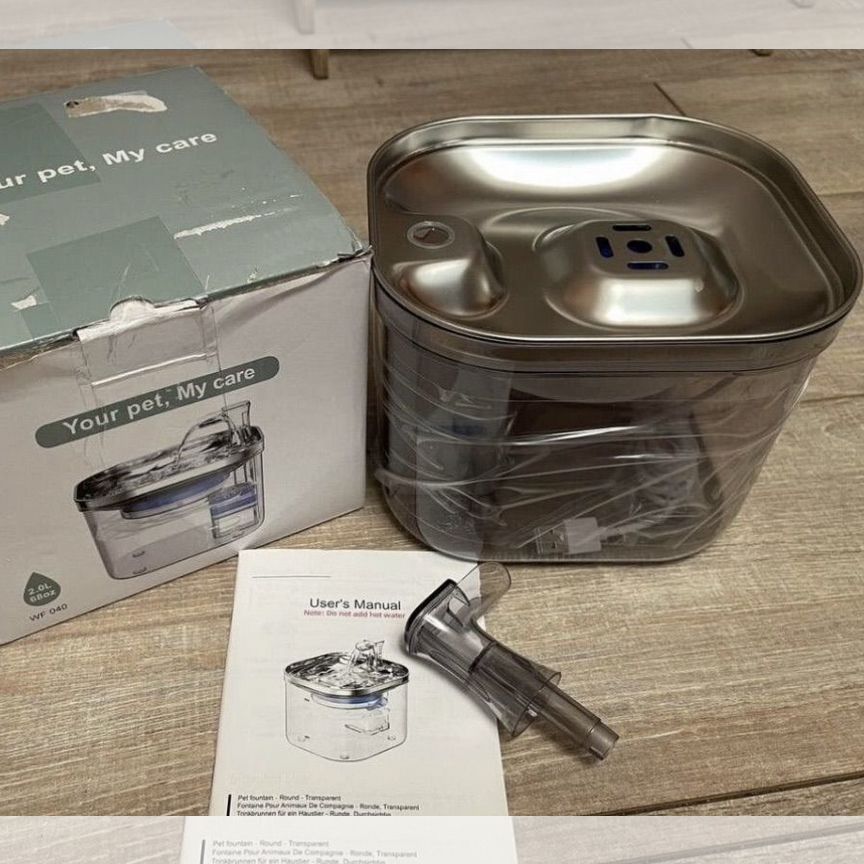 Автопоилка фонтан для животных новая 2л