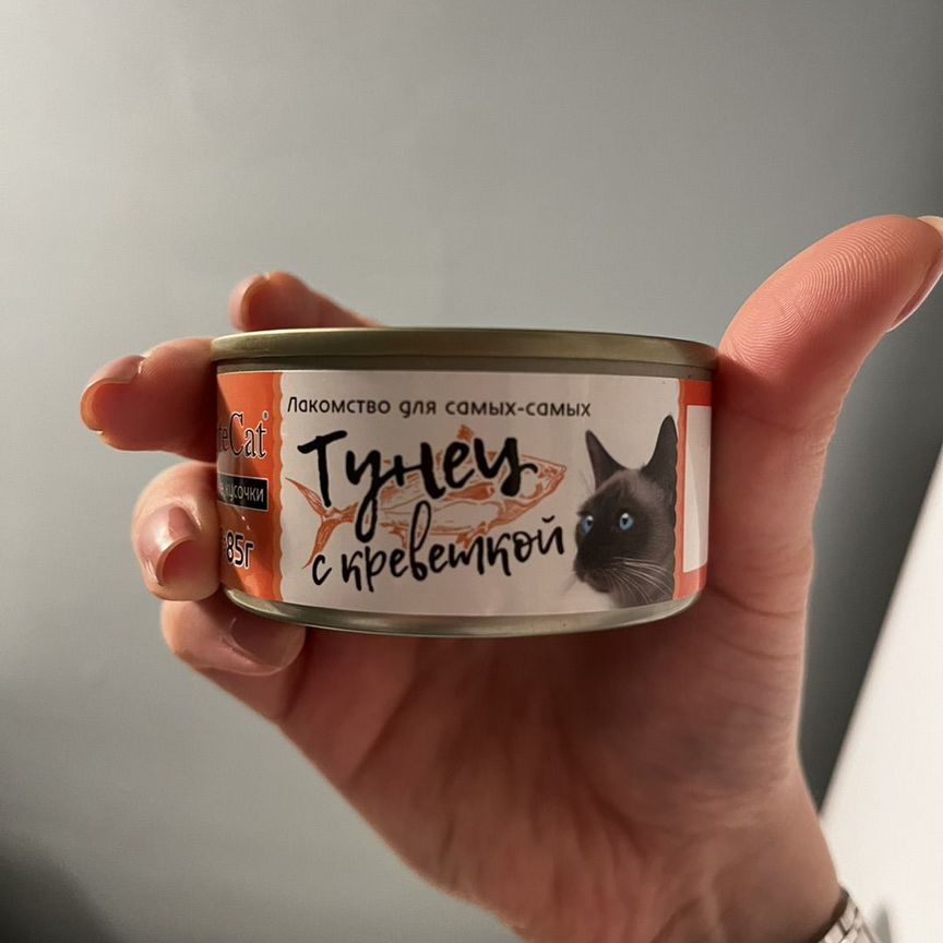 Тунец консервы для кошек