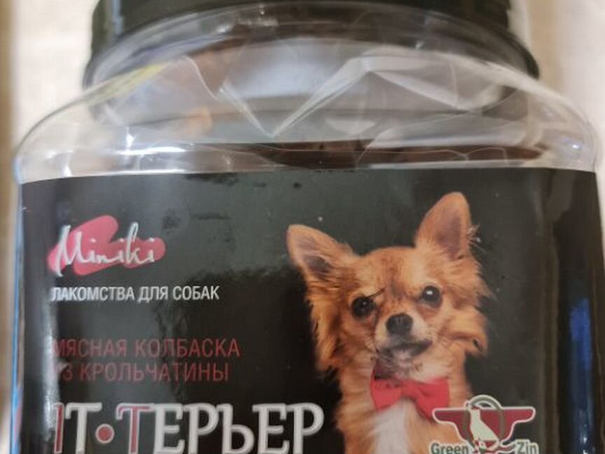 Грин Кьюзин Лакомство для собак мини пород