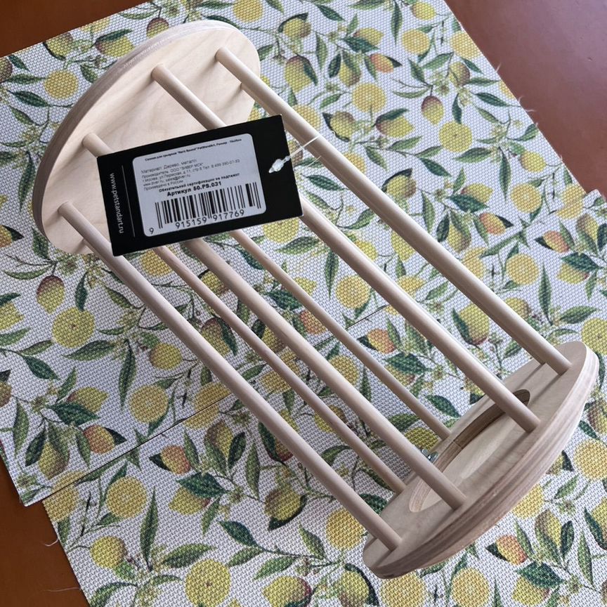 Сенник для грызунов