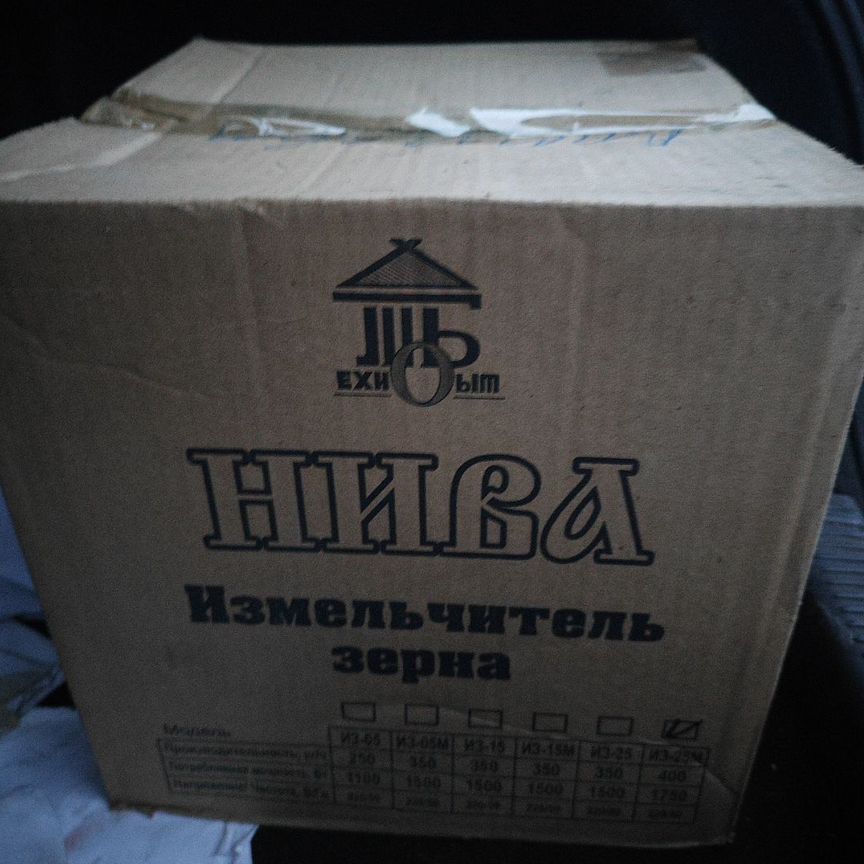 Зернодробилки Нава из 300