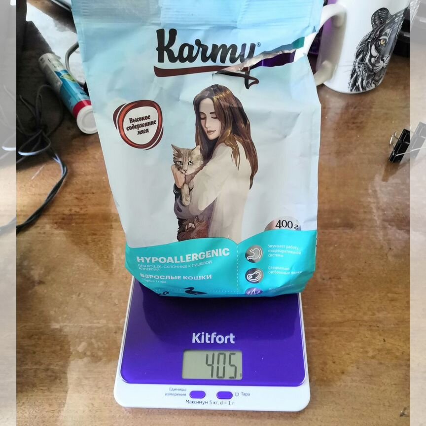 Karmy Hypoallergenic с Уткой сухой корм для кошек