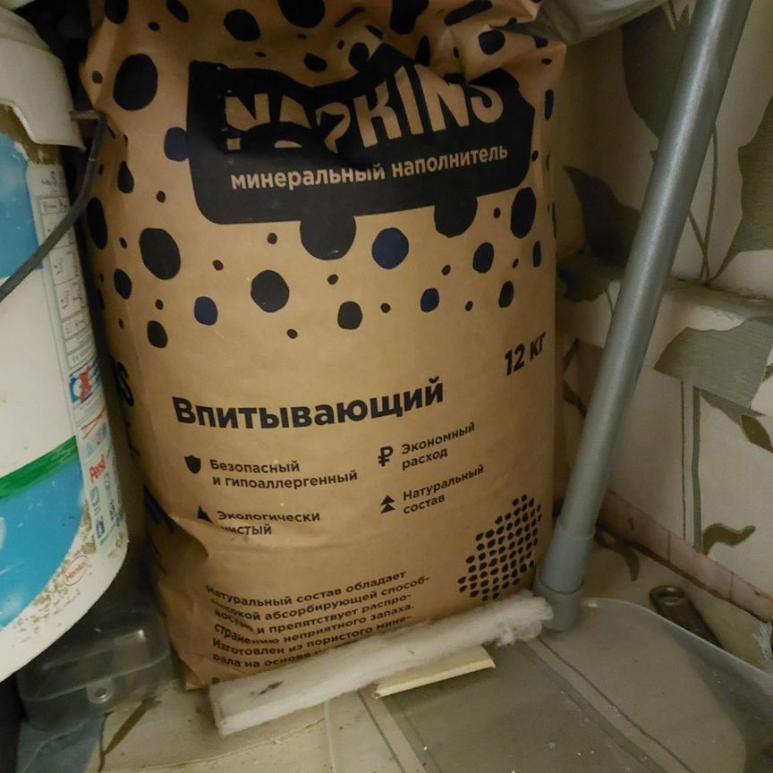 Отдам наполнитель