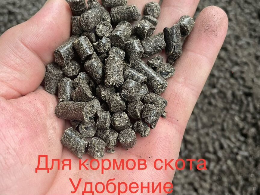 Пеллеты из лузги подсолнечника