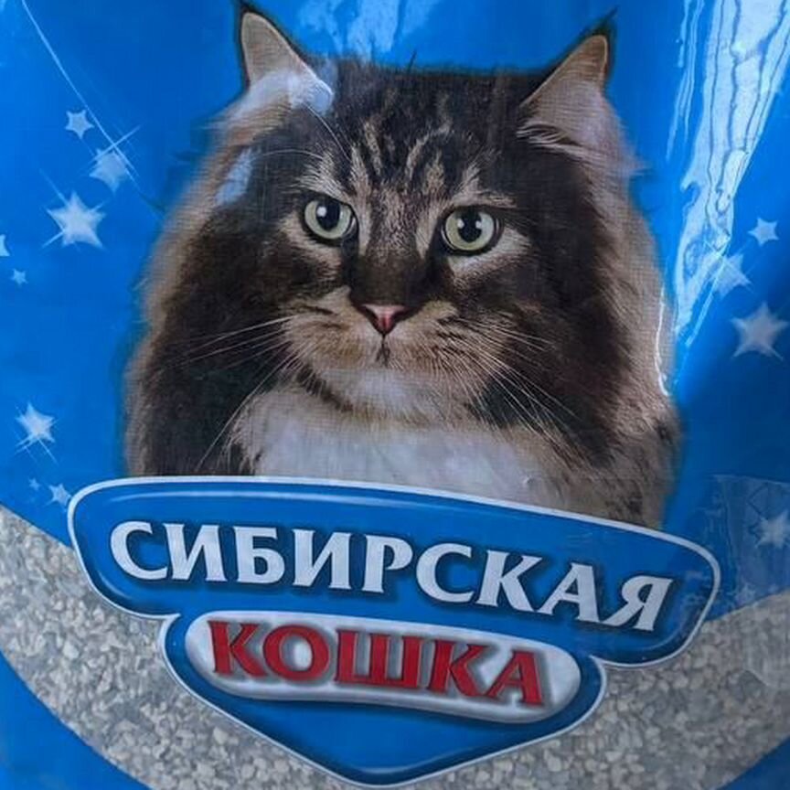 Наполнитель для кошачьего туалета Сибирская кошка