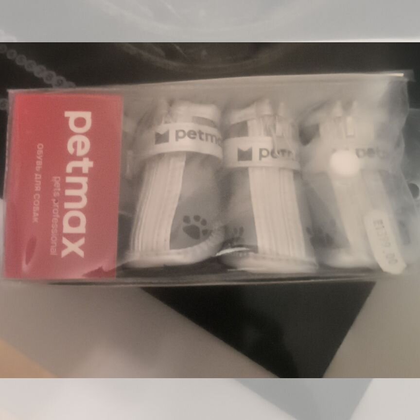 Обувь для собак мелких пород