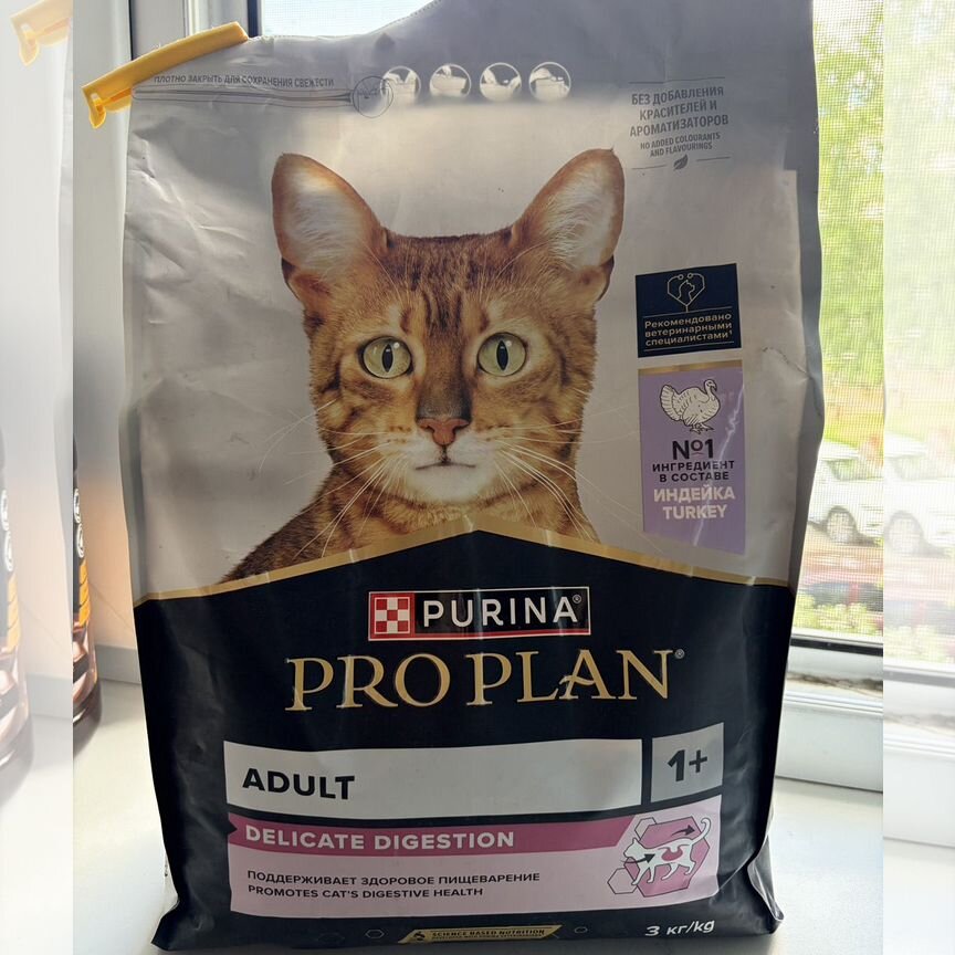 Корм для кошек proplan