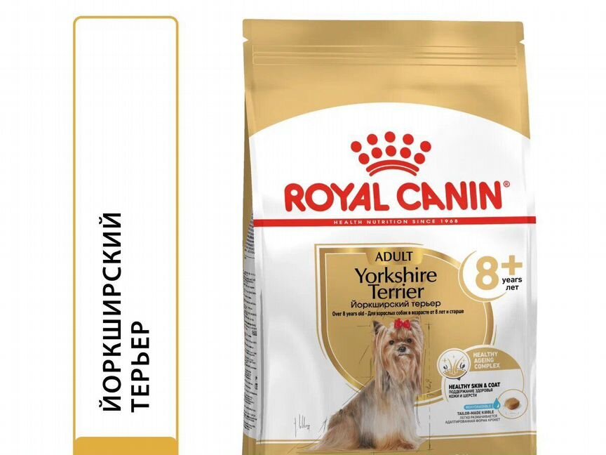 Корм Royal Canin йоркширский терьер 8+ 1,5кг