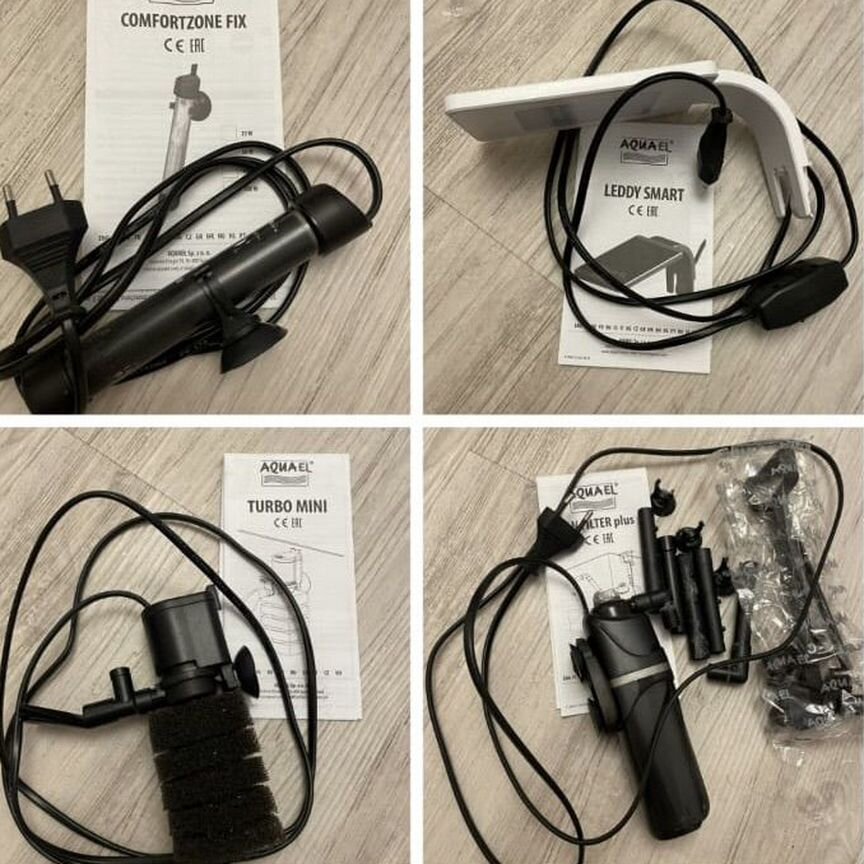 Фильтр, светильник, нагреватель для аквариума