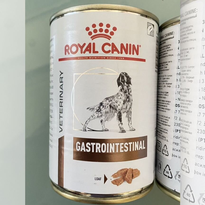 Корм для собак royal canin gastrointestinal