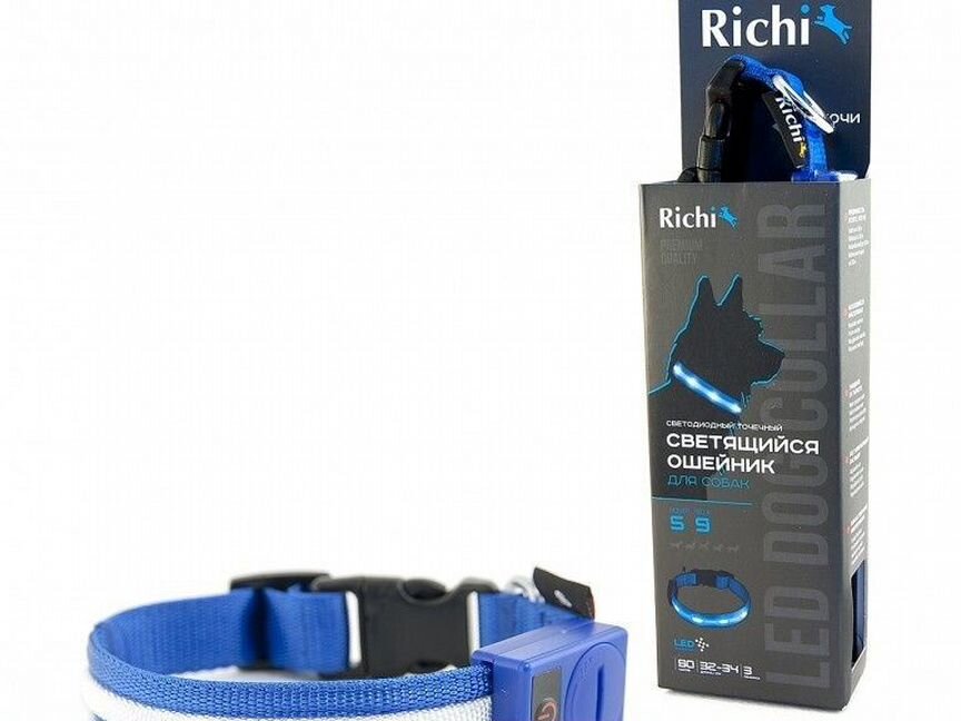 1013 Ошейник richi 32-34см (S) синий со светящейся