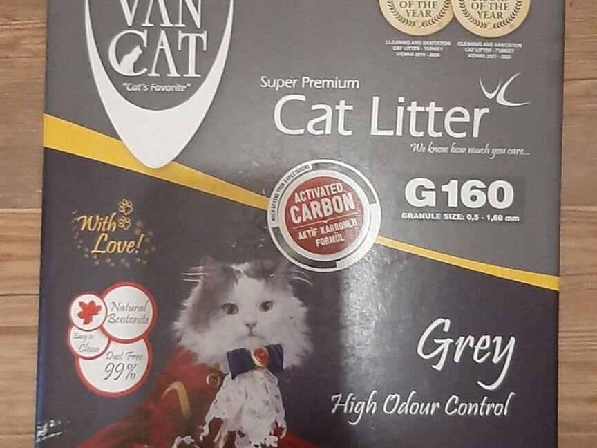 Наполнитель с углем 4 уп. VAN CAT 20кг 400гр