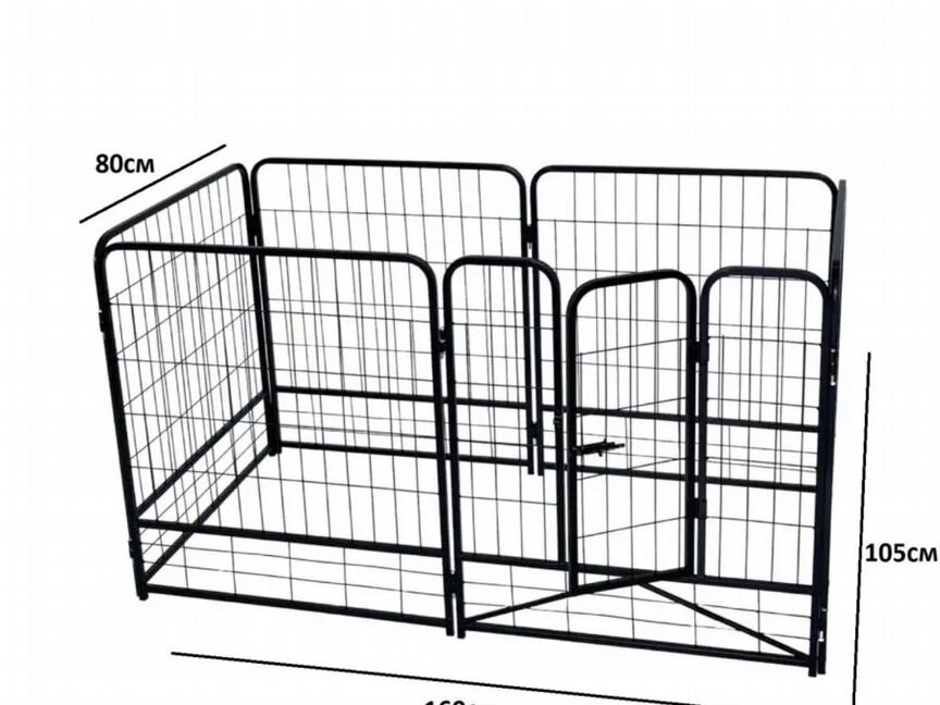 Вольер для собак