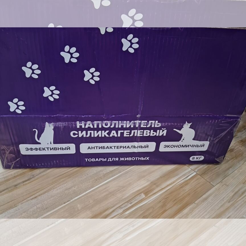 Наполнитель для кошачьего туалета силикагель