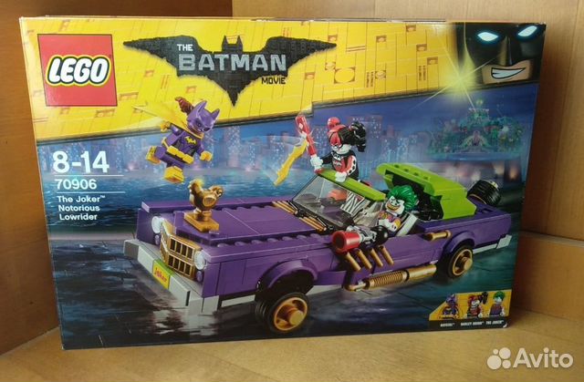 Lego Batman Бэтмен машина Джокера Joker's Lowrider купить в Барнауле ...