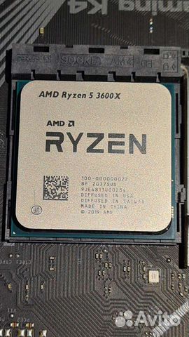Процессор AMD ryzen 5 3600x купить в Москве | Электроника | Авито